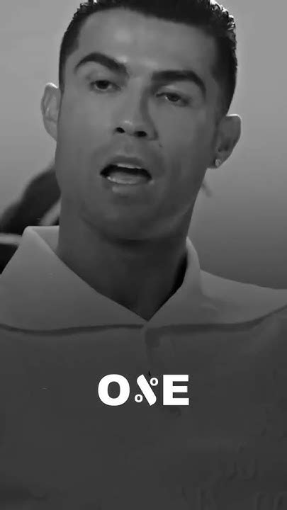 გინდა შენც რომ რონალდო ან მესი იყო Youtube