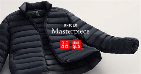 Ultra Light Down Jacket Uniqlo Masterpiece 2025 Spring Summer