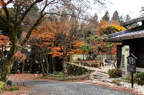 Ochiai Juku Nakasendo Post Town Visit U