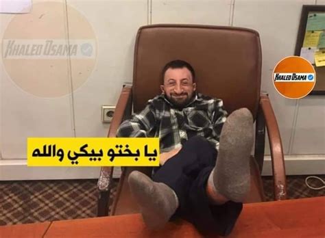 بغير هدومى قدام صحبتي عادى هى C O N V E R S A T I O N