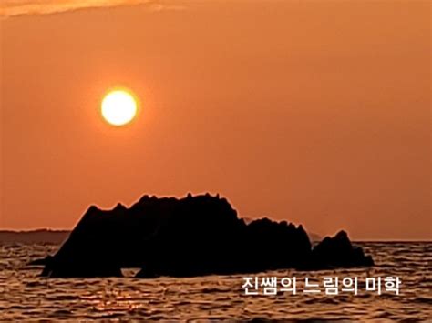 갤럭시폰 화이트밸런스색온도 설정 네이버 블로그