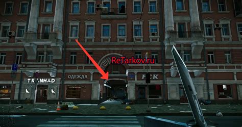 Выходы на карте Улицы Таркова 014 в Escape From Tarkov За ЧВК и Дикого