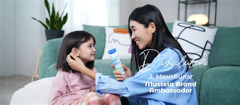 Бичгийн стандарт болон цаасны хэмжээг тохируулах хэвлэх тохиргоог хэрхэн хийх вэ гэдэг талаар