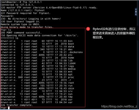 西南科技大学Linux实验名称实验二 Linux环境网络管理 当hosts all和hosts deny中的配置有矛盾 例如对同一个网络服务