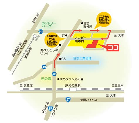 株式会社 松栄パナホーム熊本 モデルハウス紹介 KKT合志総合住宅展示場アンビーハウジングパーク