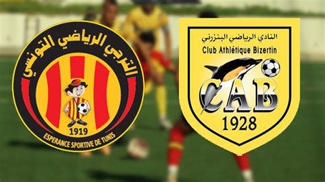 كأس تونس الترجي الرياضي يستضيف اليوم النادي البنزرتي جريدة الشروق