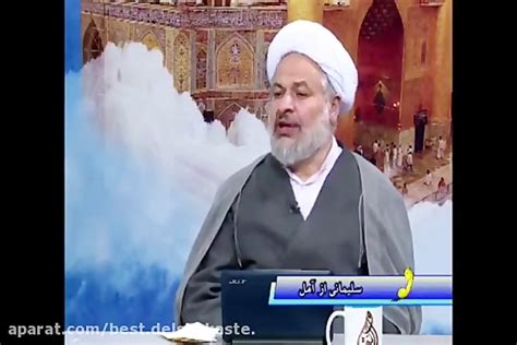 نحوه وفات حضرت مهدی عج