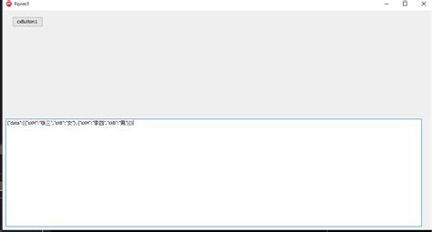 Delphi Json Unique Lj