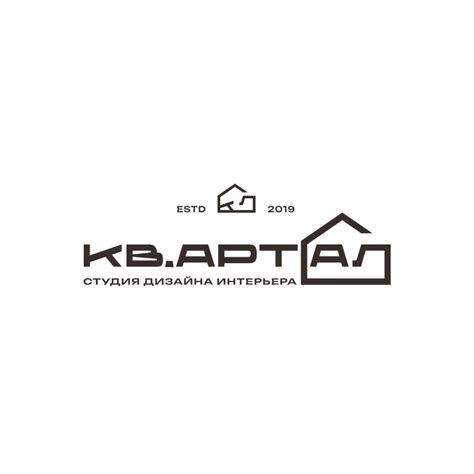 Дизайн и ремонт квартир от студии дизайна КВ АРТ АЛ