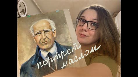 ПИШУ ПОРТРЕТ МАСЛОМ Рисую рисую рисую учусь писать портрет маслом