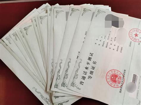 关于2022年8月27日河南郑州普通话考试报名通知 知乎