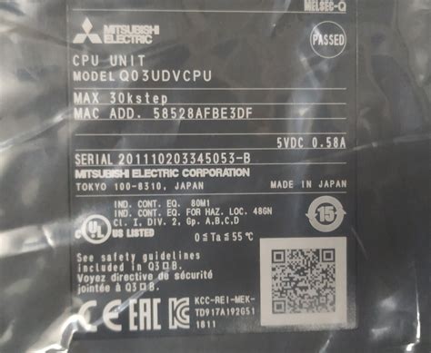 MITSUBISHI CPU MODULE Q UDVCPU Supplier Trader From Bhavnagar Gujarat Latest Price