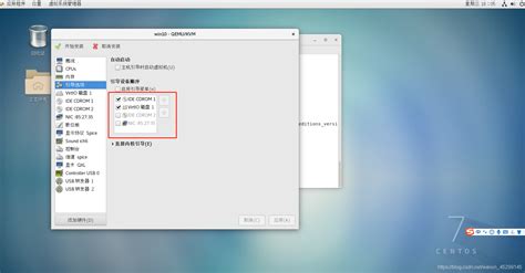 制作openstack镜像（qcow2格式的win10系统）virtio Win 01190iso Csdn博客