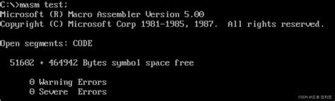 数据越界？open Segment？——汇编程序调试小记open Segment Codetasm41 Csdn博客
