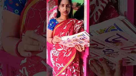 আমার এখন পড়ার বয়স Youtube
