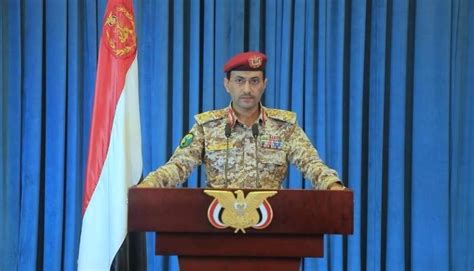 عاجل بيان هام للقوات المسلحة اليمنية يمانيون