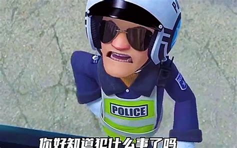 熊出没之搞笑名场面 视频下载 Video Downloader