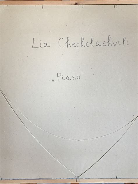 როიალი Wally Gallery