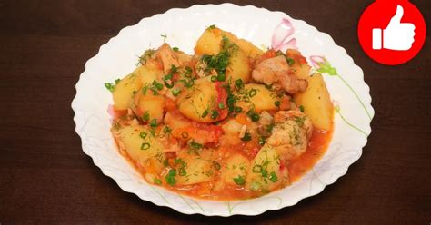 Жаркое из курицы с картошкой в мультиварке 120 ккал рецепт с фото пошаговый от Марина Петрушенко