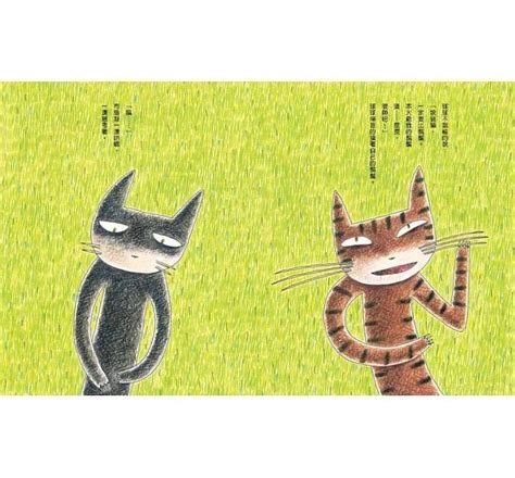 繪本館~小魯文化~花貓與黑貓日本超人氣作家宮西達也~新作與繪本任挑10本以上免運 Yahoo奇摩拍賣