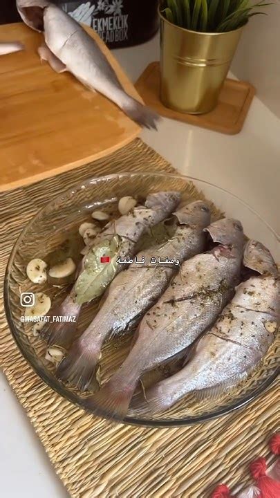 أش بان ليكم ؟🥰 اللهأكبر اللهمصليعلىنبينامحمد Recipe Food