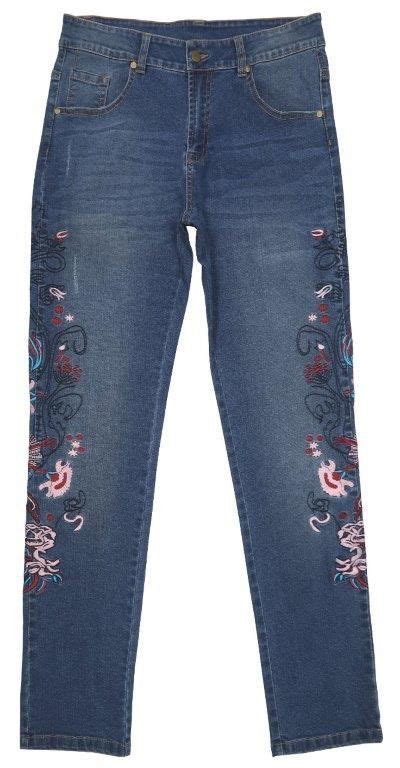 Daoud Abul Bashar On Linkedin We Can Make Any Small Quantity Order