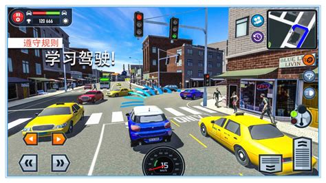 Driving Simulation In China For Iphone Download
