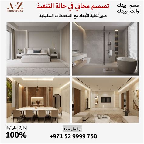 ‎شبكة أبوظبي أخبار الإمارات‎ ‎ أعلنت وزارة الدفاع تسلّمها