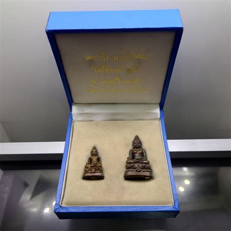 พระกริ่ง พระชัยวัฒน์ ไพรีพินาศ ญสส เนื้อสัมฤทธิ์ รุ่น นวฤทธิ์โภคทรัพย์ วัดบวรนิเวศวิหาร ปี 2544