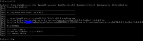 missing artifact com oracle ojdbc6 jar 11 2 0 4 0问题解决 ojdbc包pom xml出错