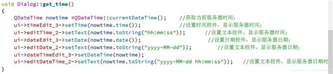 Qt514入门教程gui（七）第7个qt程序 日期 时间 日历控件qdate Qtime Qcalendarqt 时间控件airanl的