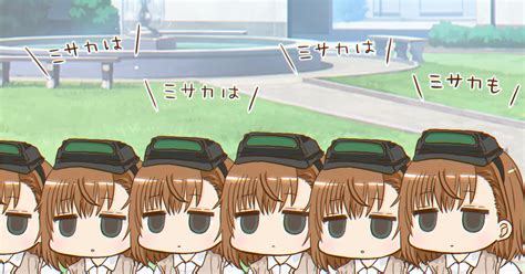 御坂妹 御坂妹たち あゆきのイラスト Pixiv
