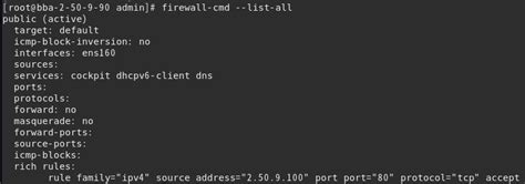 国产Anolis OS龙蜥操作系统安装AdGuard Home教程 anolis os release 7 9 CSDN博客