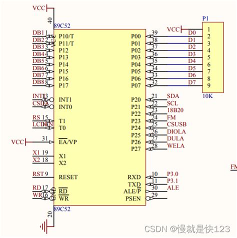 51单片机学习笔记单片机中it Pow1p1 Csdn博客