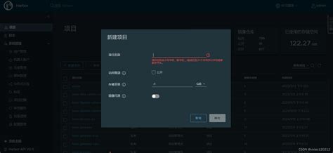 Harbor Kubesphere Webapi Docker Harbor Csdn
