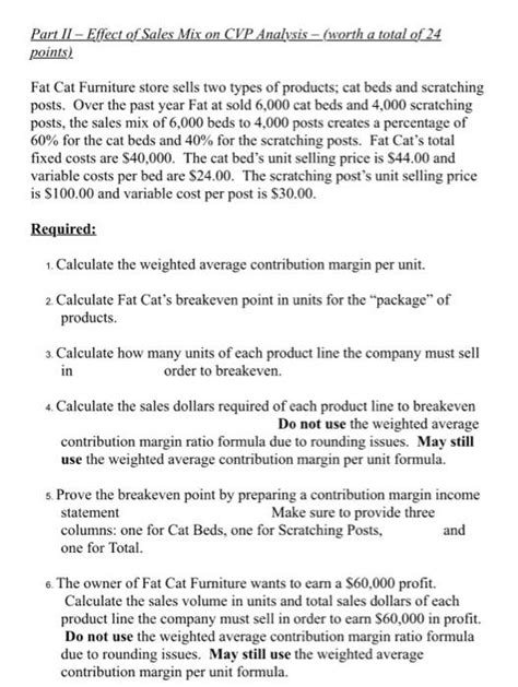 solved acg 2071 comprehensive problem iii when submitting