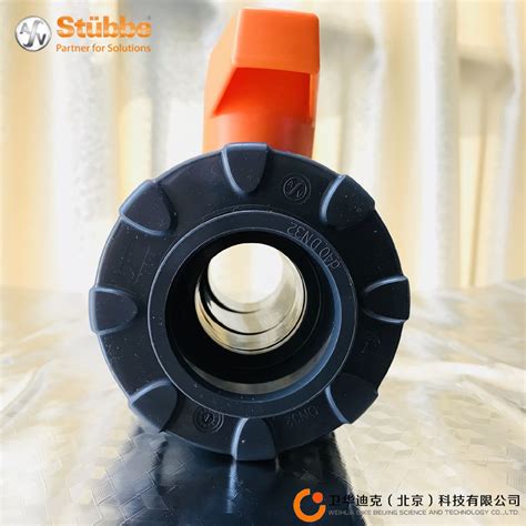 Asv Stubbe Dn Pvc U Epdm Jis C Goepe