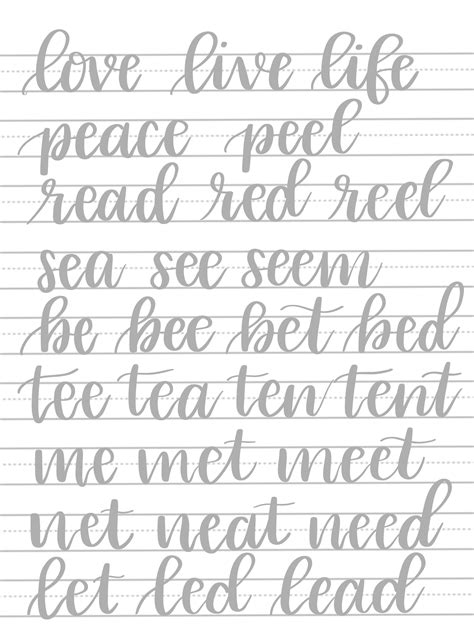 Practice Lettering Worksheets