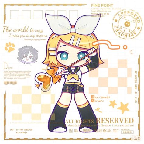 Kagamine Rin