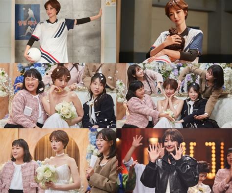 고준희 압도적 레깅스 핏 Snl 접수→비드라마 여배우 화제성 1위