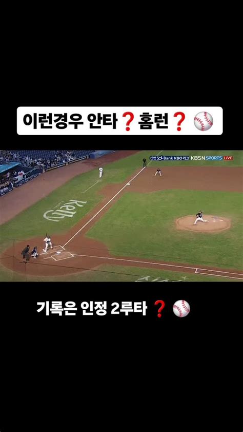 봐도 모르겠는데 뭘까요🤔 ️ 이정도면 레전드 착시인가요 ㅎ 아시는분은 댓글 부탁드립니다 찾으셨나요 ️ 🤦‍♀️ ㅣ해 L 해 되신분들은 댓글 부탁드립니다 🙏 😊 봐도