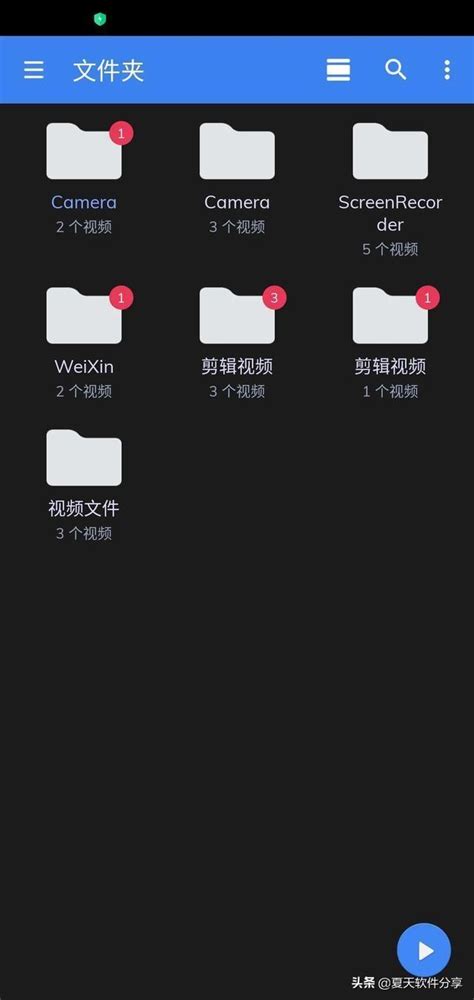 手机视频播放器下载安卓手机本地视频播放器哪款比较好用 科技号