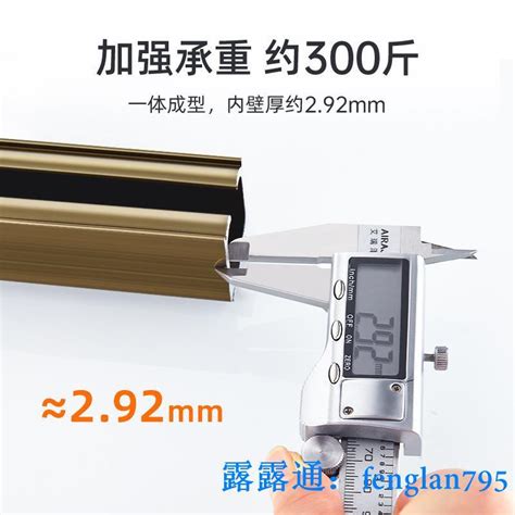 吊軌移門導軌軌道全套滑道玻璃門木門滑軌推拉門吊門阻尼滑輪吊輪 露天市集 全台最大的網路購物市集