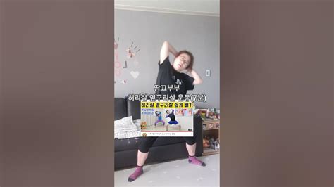 다이어트179일차바쁘다바빠🏃‍♀️ 다이어트일기 30대여자 과체중 꾸준히 홈트 운동 Diet 반려견 강아지