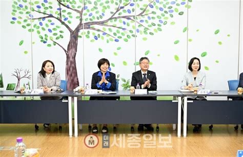 세종시의회 교육안전위 2024년 행정사무감사 시작
