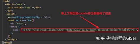 Vue12个常见指令及其用法超详细 知乎