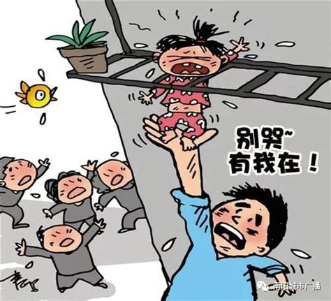 你身边的凡人善举有哪些？南阳