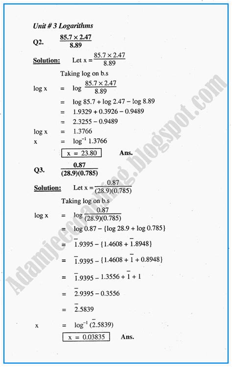 Adamjee Coaching Exercise 36 Logarithms Mathematics Notes For