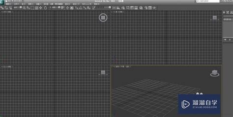 3DMax怎么修改渲染尺寸大小 溜溜自学网