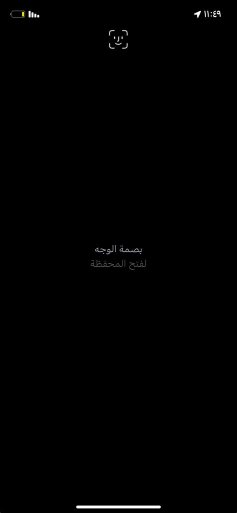 وين امك Instant Sound Effect Button Myinstants